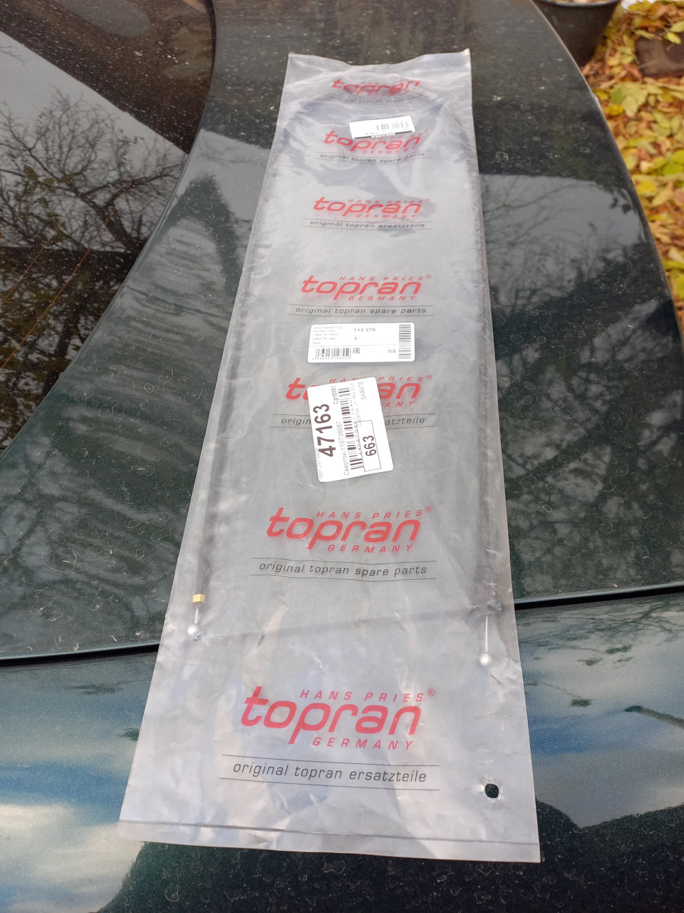 Замена троса открывания капота — Volkswagen Passat B5, 1,6 л, 1999 года ...