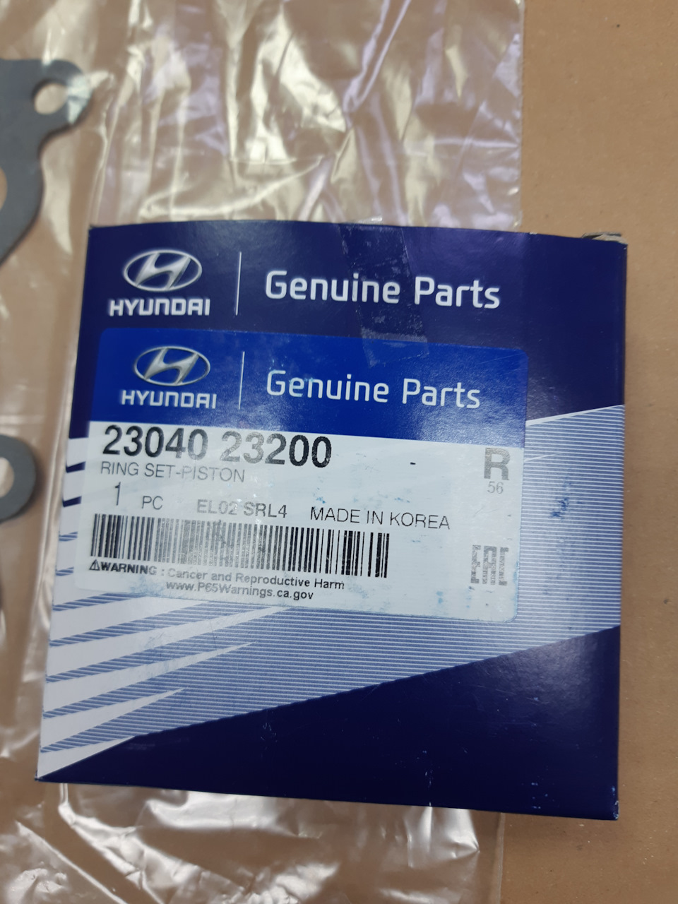 2304023200 КОМПЛЕКТ ПОРШНЕВЫХ КОЛЕЦ ДВИГАТЕЛЯ (12ШТ) KIA HYUNDAI ...