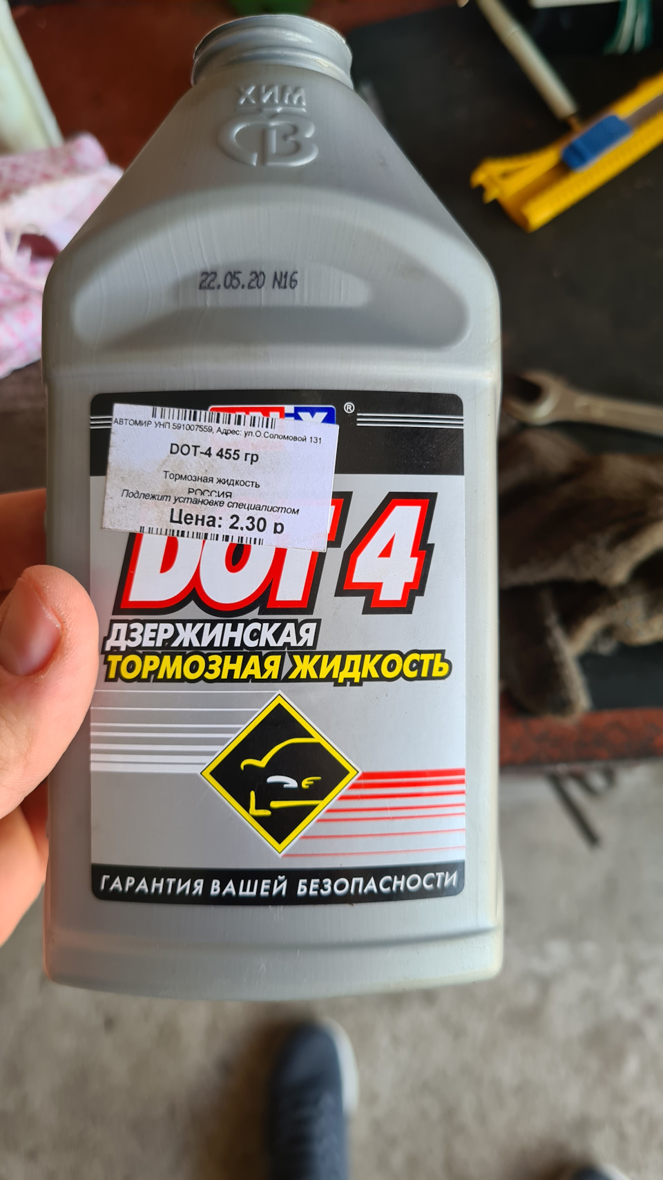 (85) Ремонт дисплея BMW DVD Tablet — BMW X5 (E53), 3 л, 2004 года ...