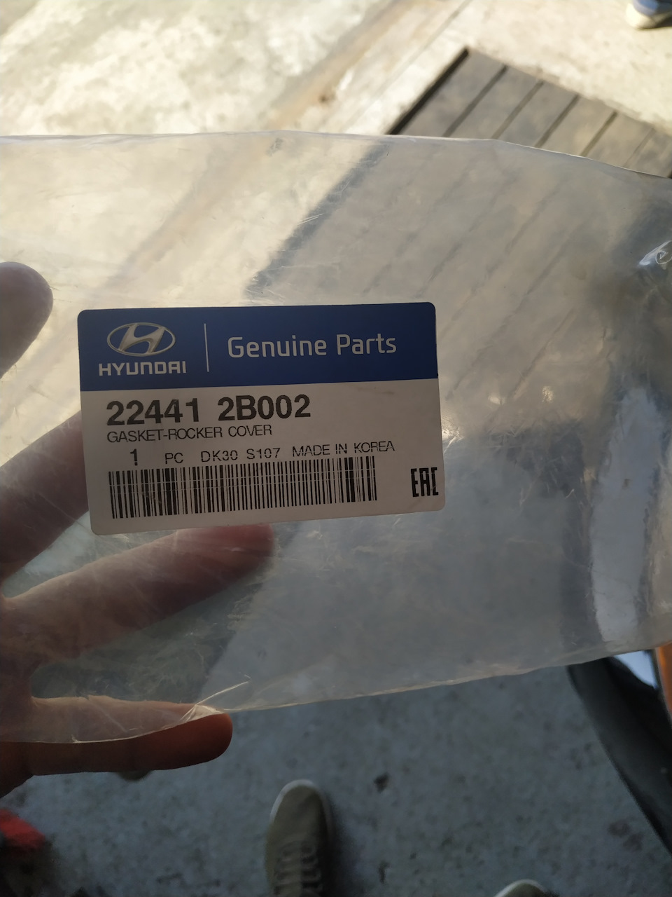 224412B002 ПРОКЛАДКА КЛАПАННОЙ КРЫШКИ ДВИГАТЕЛЯ KIA HYUNDAI | Запчасти ...