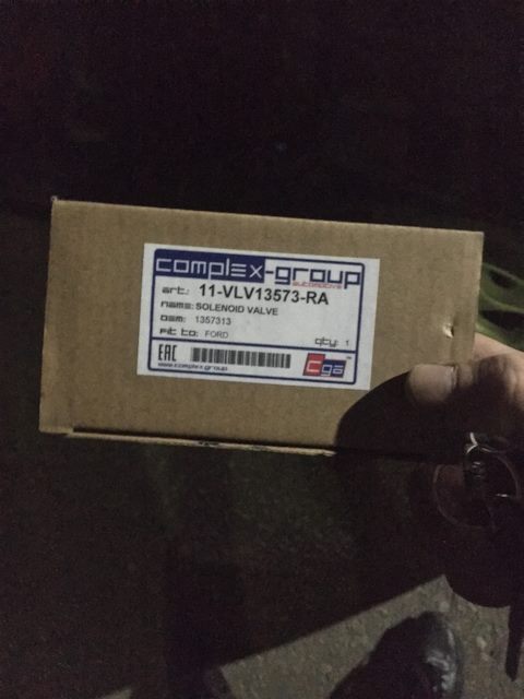 1357313 Клапан управления заслонками Ford Focus II, C-Max, Mondeo Ford ...