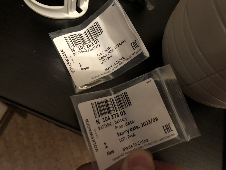 Keyless-Go снова выжрал батарейку в пульте — Audi Q5 (1G), 2 л, 2013 ...