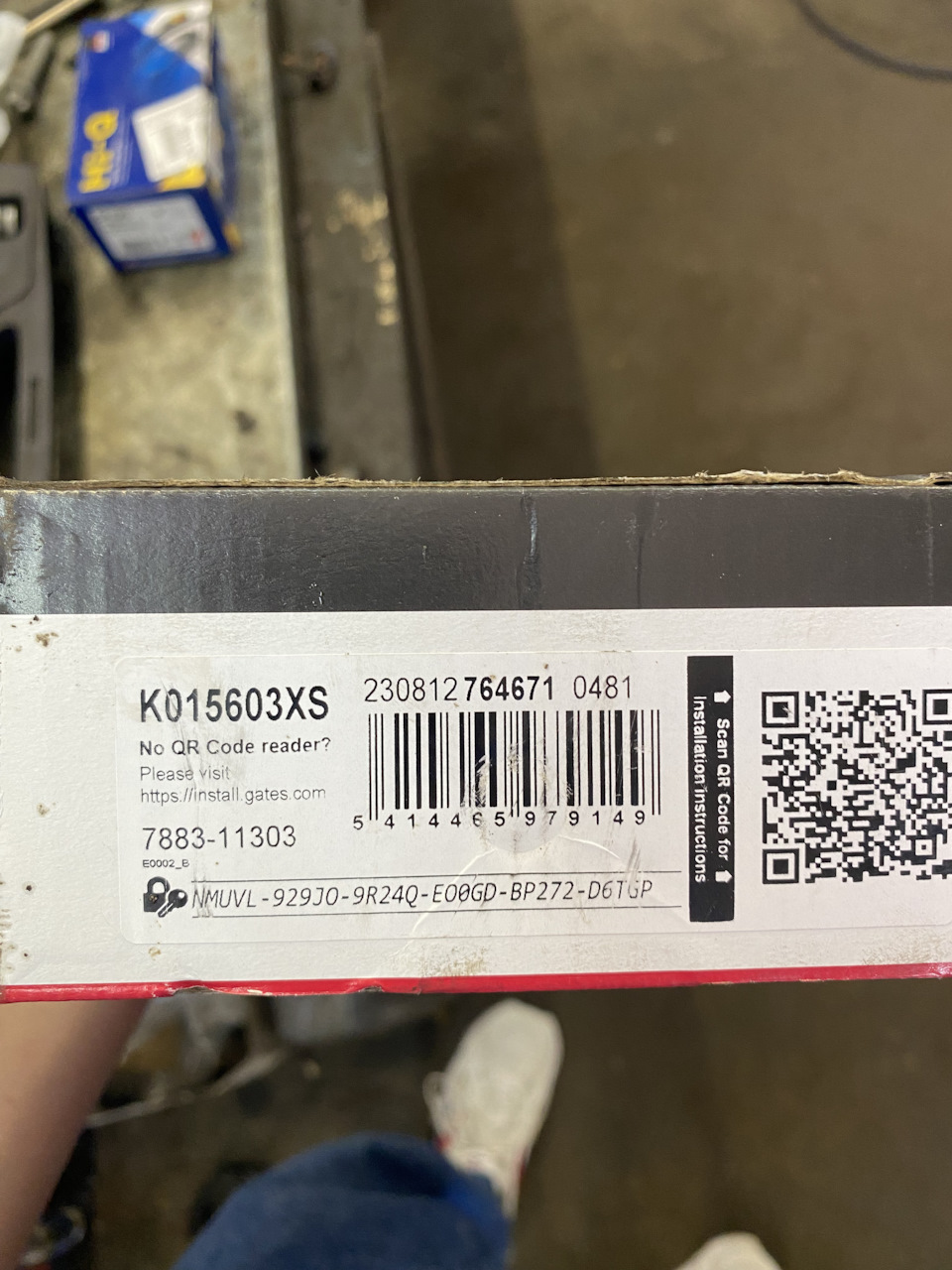 K015603XS Комплекты деталей для ремней грм GATES | Запчасти на DRIVE2