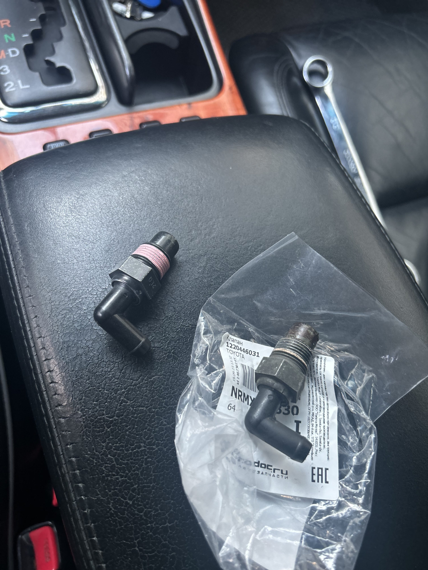 Мини ремонт — Lexus GS (JZS160), 3 л, 2003 года | плановое ТО | DRIVE2