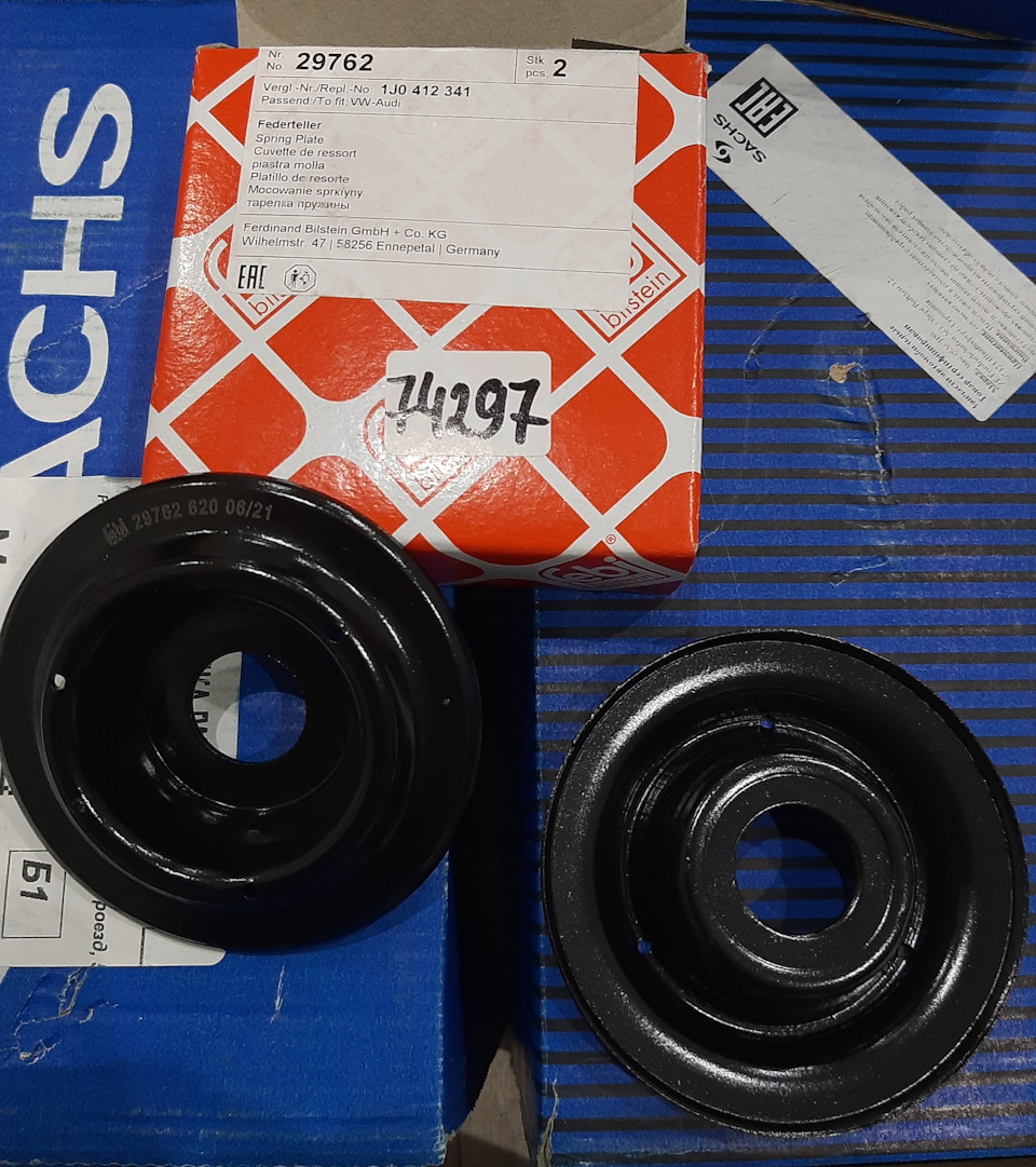 1J0412341 Опора амортизатора подвески VAG | Запчасти на DRIVE2