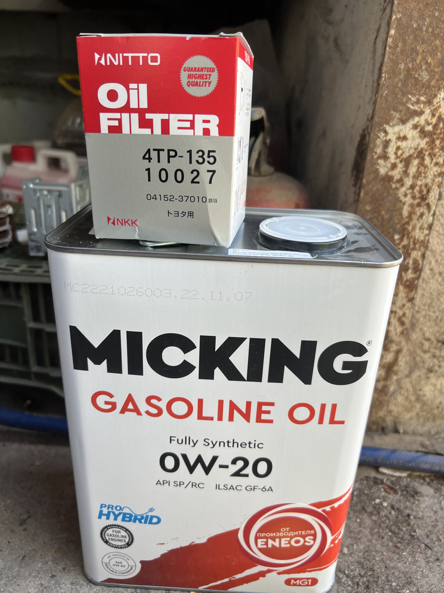 Замена масла, Micking 0w20 — Toyota Prius (50), 1,8 л, 2017 года | плановое ТО | DRIVE2