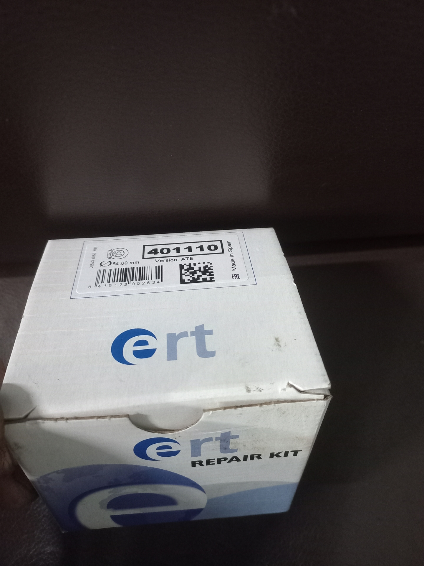 Переборка переднего суппорта — BMW 3 series (E46), 2 л, 2004 года ...