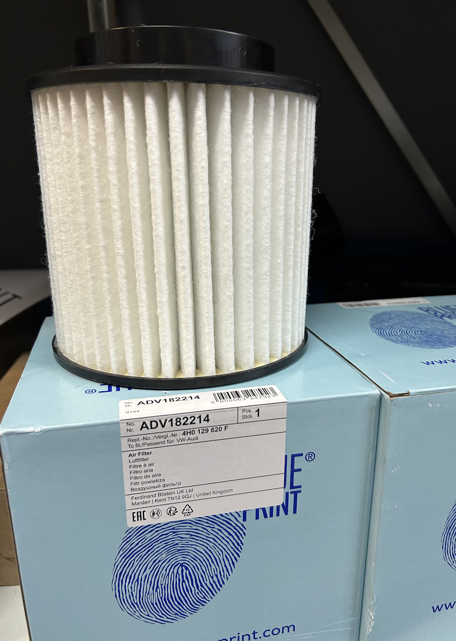 4H0129620F Фильтр воздушный VAG | Запчасти на DRIVE2