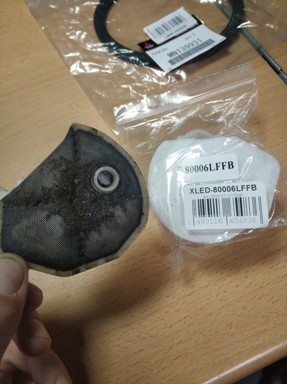 Замена горловины и топливных фильтров — Mitsubishi Galant (9G), 2,4 л ...