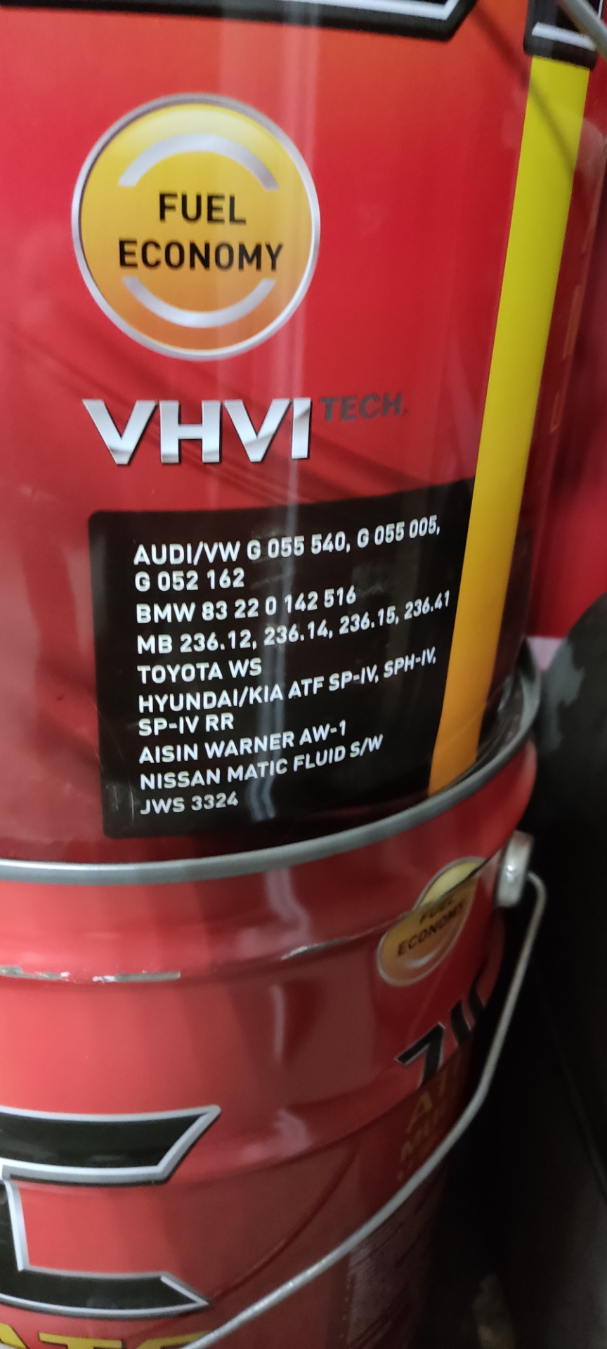 Замена масла в редукторе — Nissan Leaf (1G), 2014 года | своими руками ...