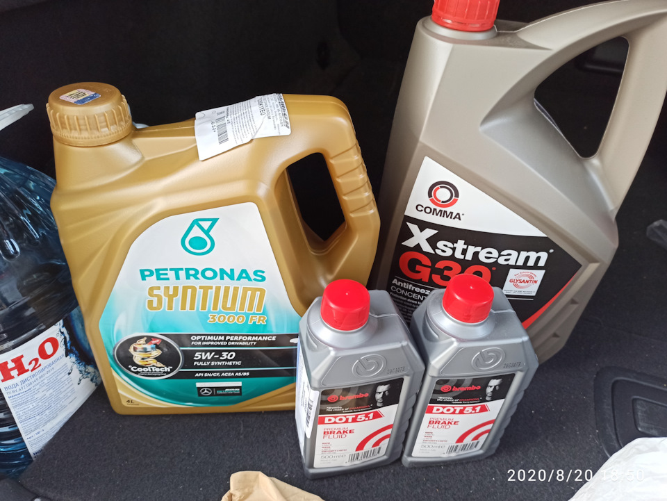 Большое ТО, замена ремней — Ford Mondeo V, 1,5 л, 2015 года | плановое ...