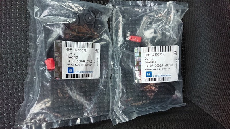 Замена креплений заднего бампера. — Opel Corsa D, 1,2 л, 2010 года ...