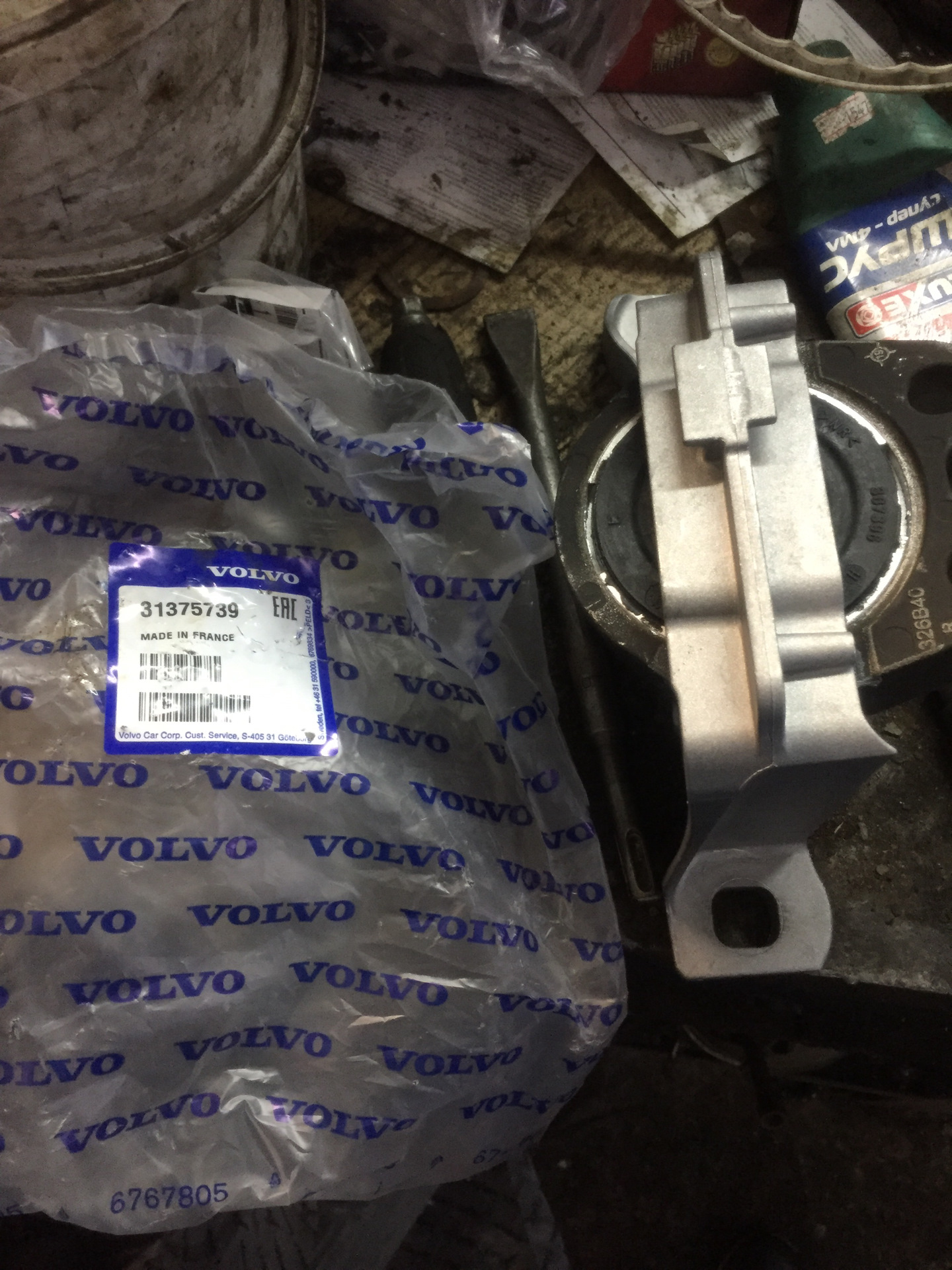 Замена гидравлической подушки и Рычагов подпружинных — Mazda 3 (1G) BK ...