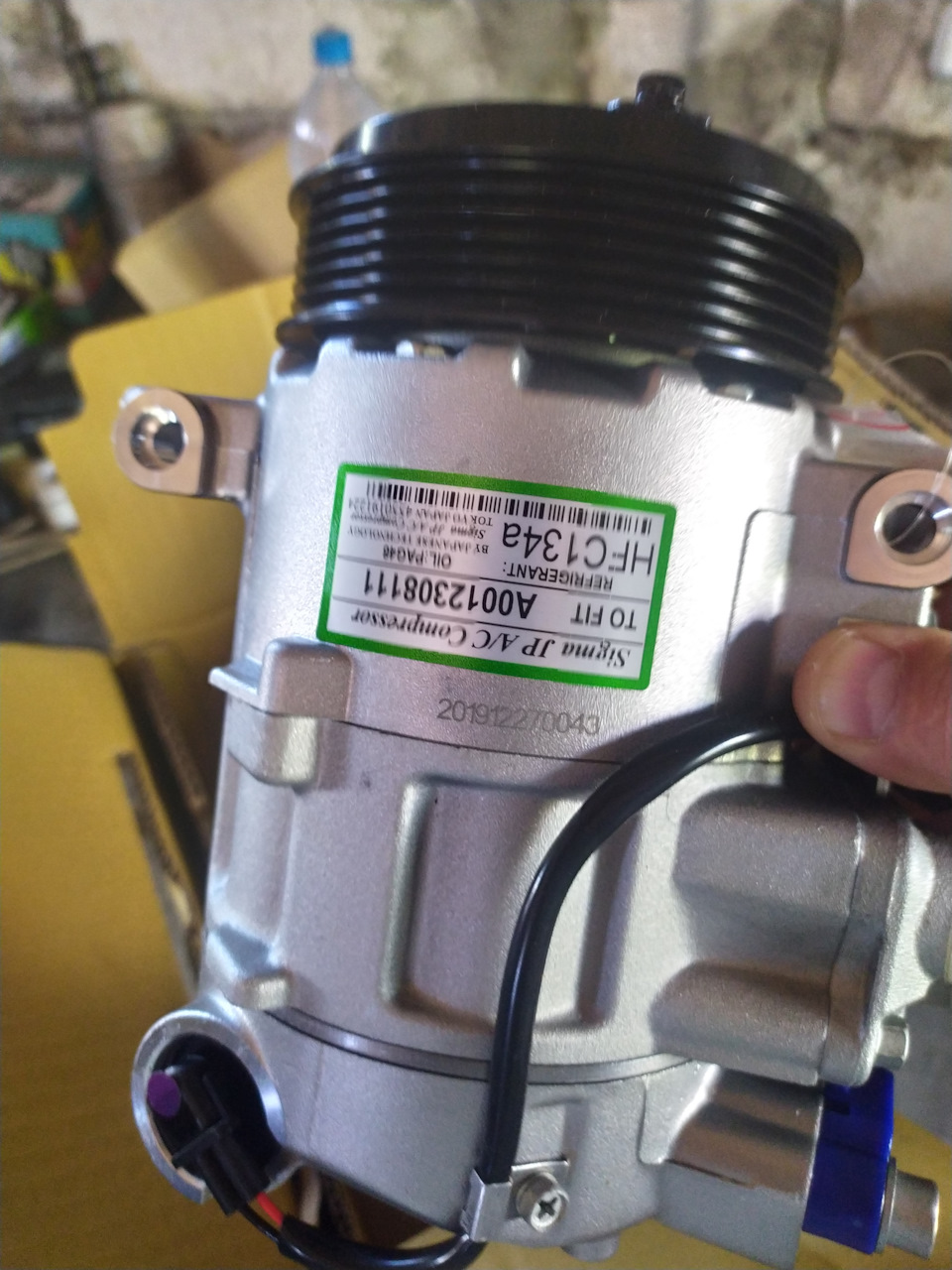 A0012308111 Компрессор, кондиционер Mercedes | Запчасти на DRIVE2