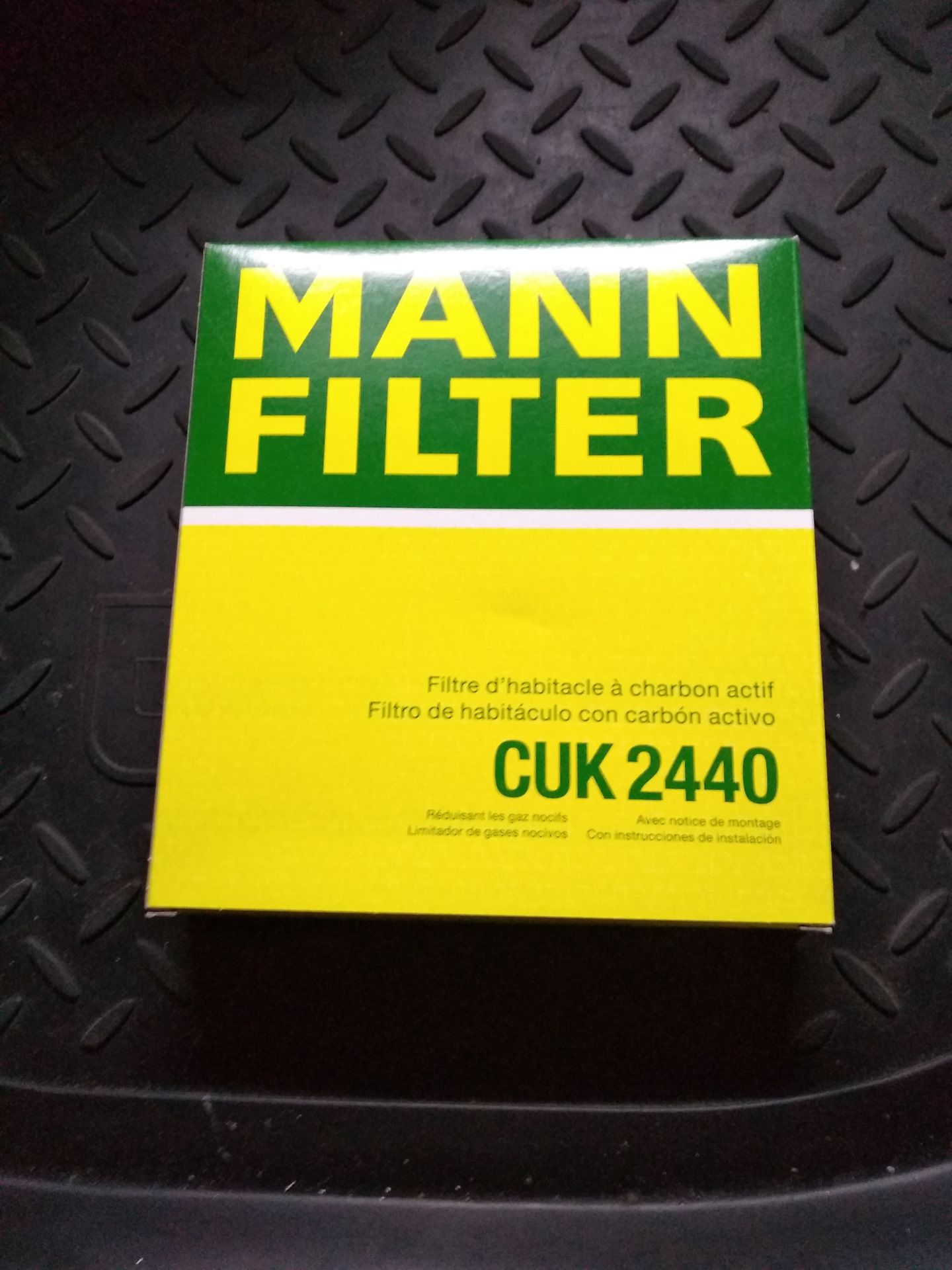 Салонный фильтр MANN CUK2440 (236 000) — Ford Focus Sedan II, 1,6 л ...