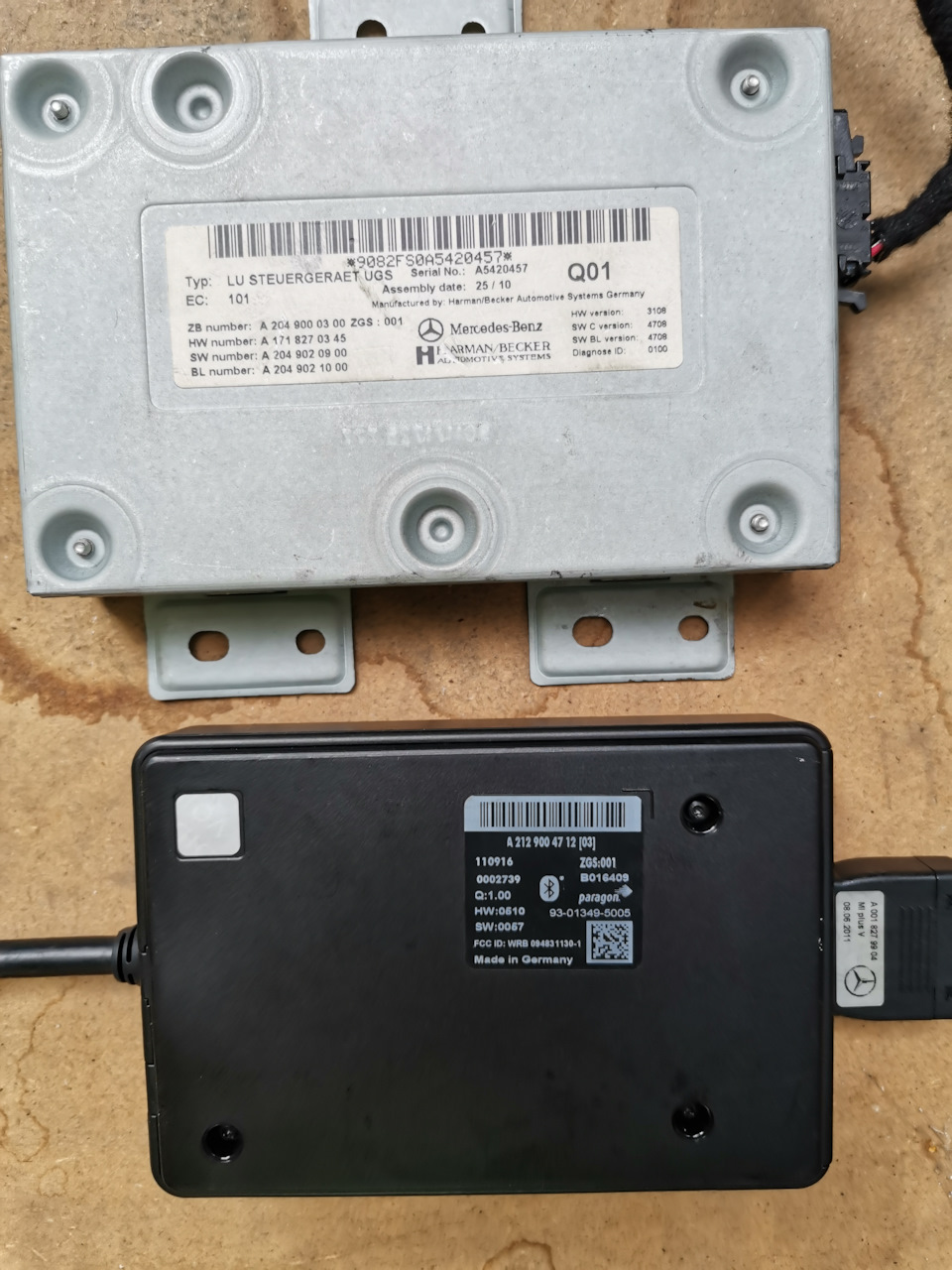 A2049000300 Блок управления мультимедийной сис. Mercedes | Запчасти на ...