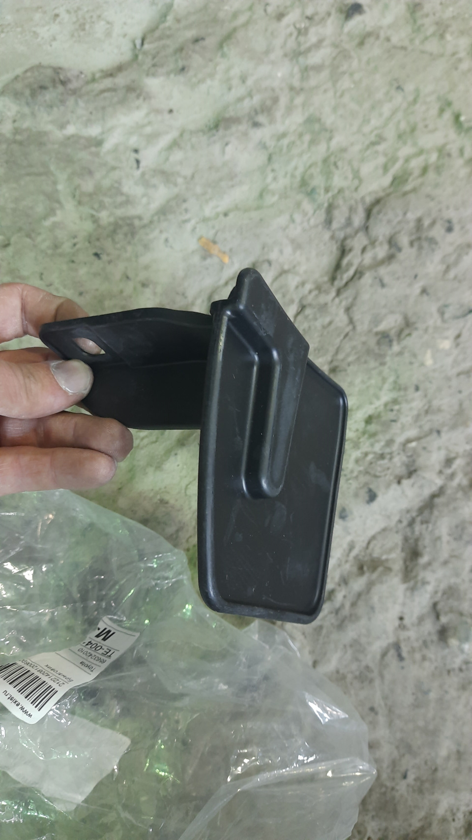 Брызговик заднего колеса передний левый — Toyota RAV4 (III), 2 л, 2008 ...