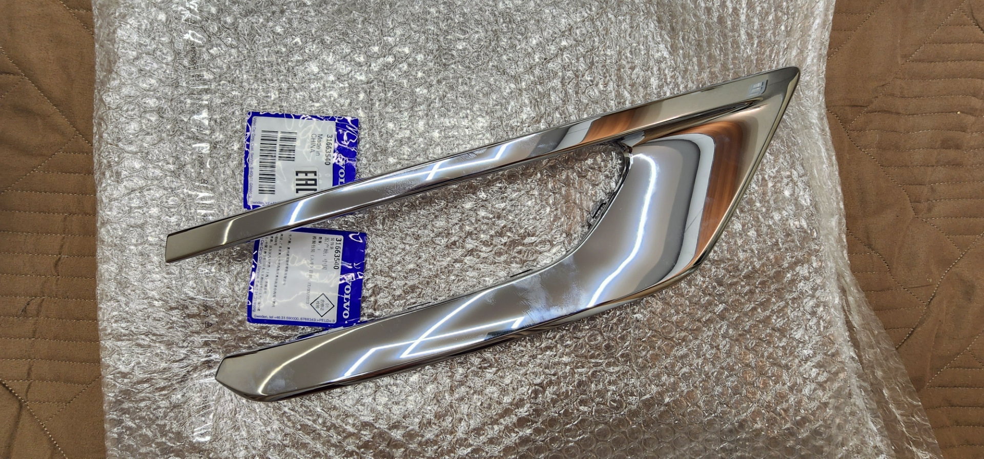 Омолодился — Volvo XC90 (2G), 2 л, 2018 года | стайлинг | DRIVE2