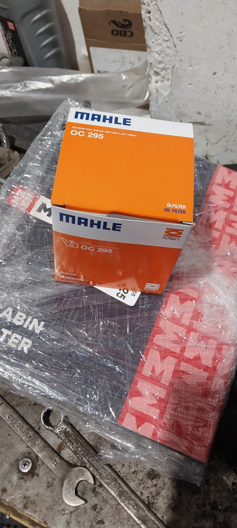 030115561AR Фильтр масляный VAG | Запчасти на DRIVE2