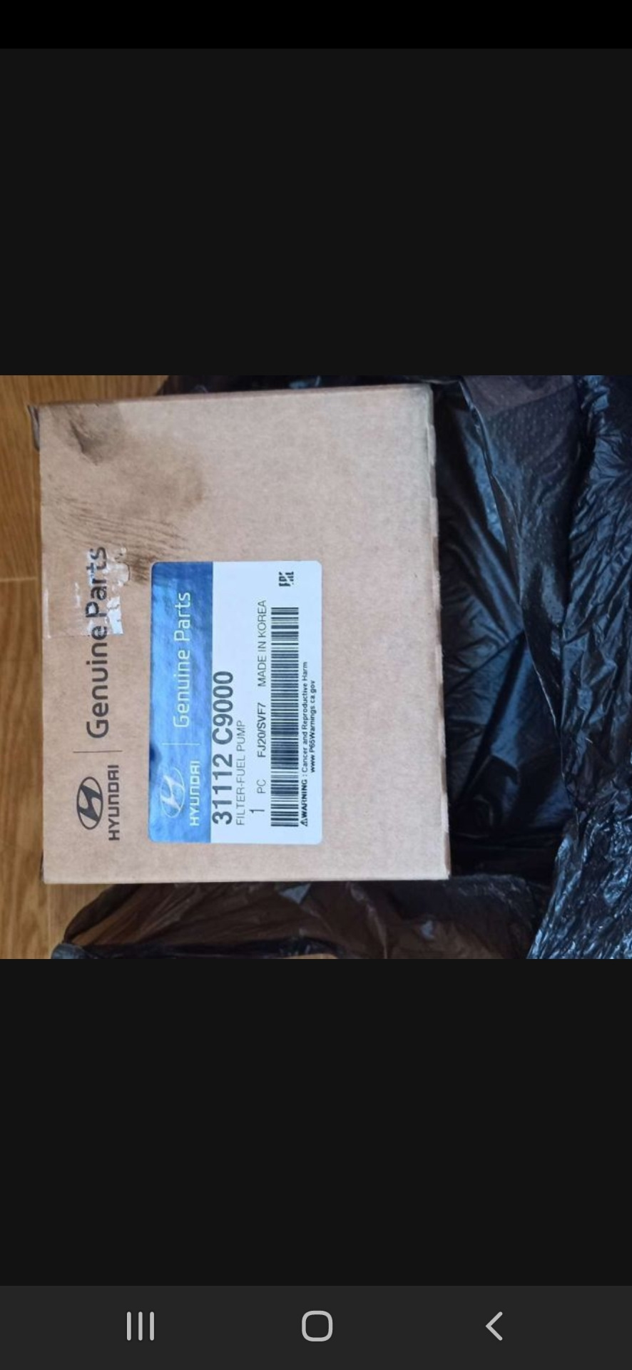31112C9000 Фильтр топливный (бензин) KIA HYUNDAI | Запчасти на DRIVE2