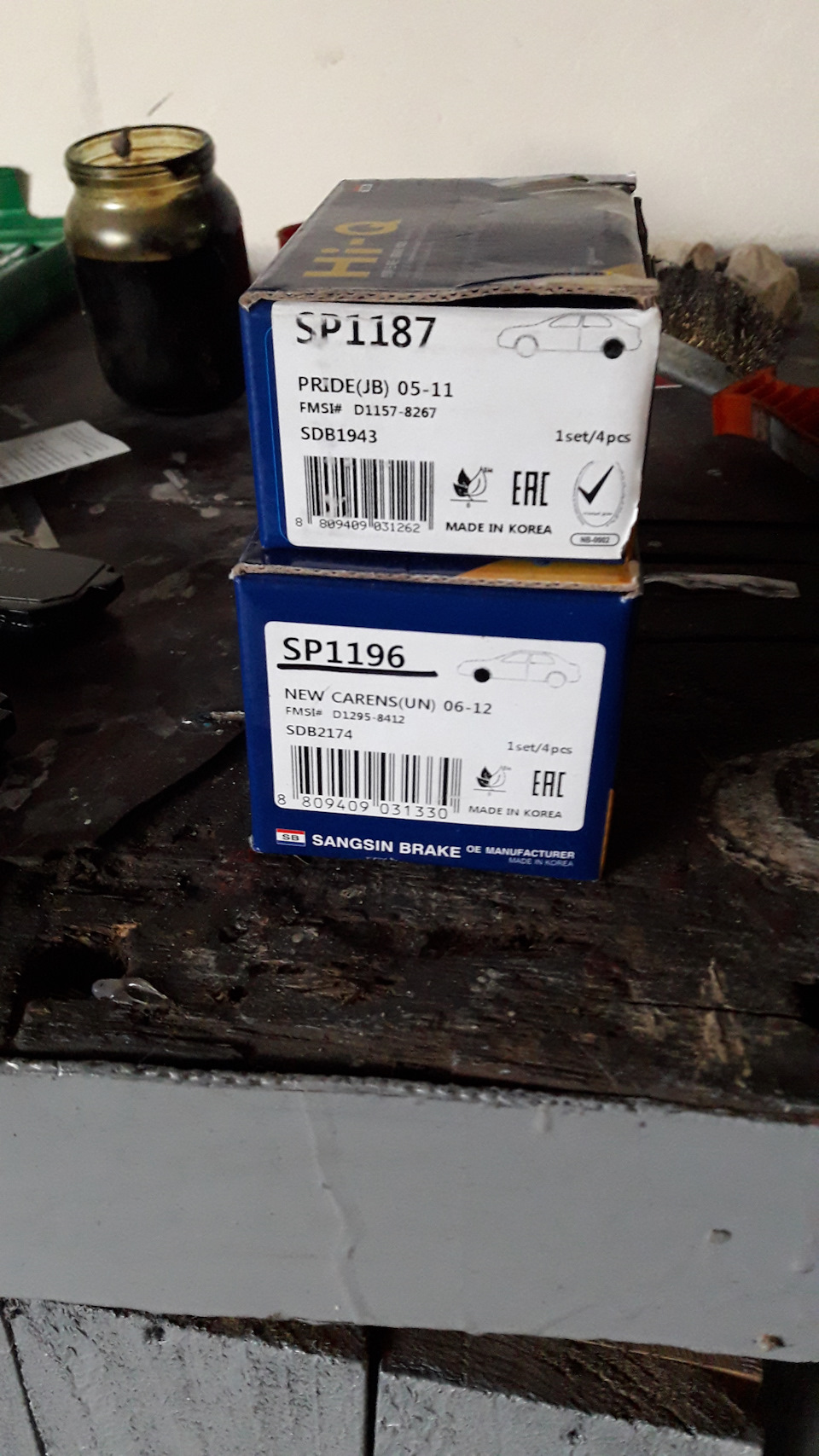 Замена тормозных колодок — KIA Sportage (2G), 2 л, 2008 года ...