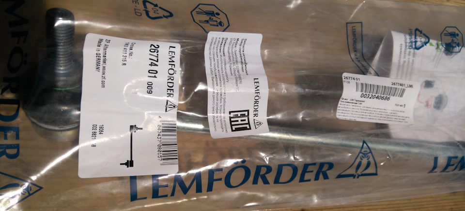 Замена передней правой стойки стабилизатора — Skoda Octavia A5 Mk2, 1,6 ...