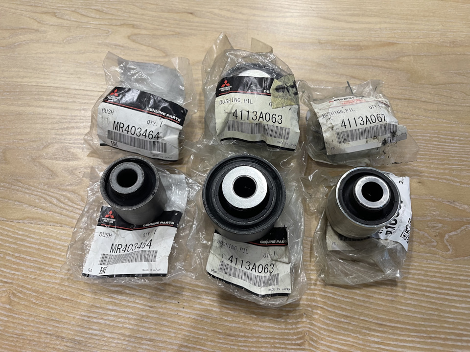 4113A062 Сайлентблок заднего рычага внешний OEM Mitsubishi | Запчасти ...