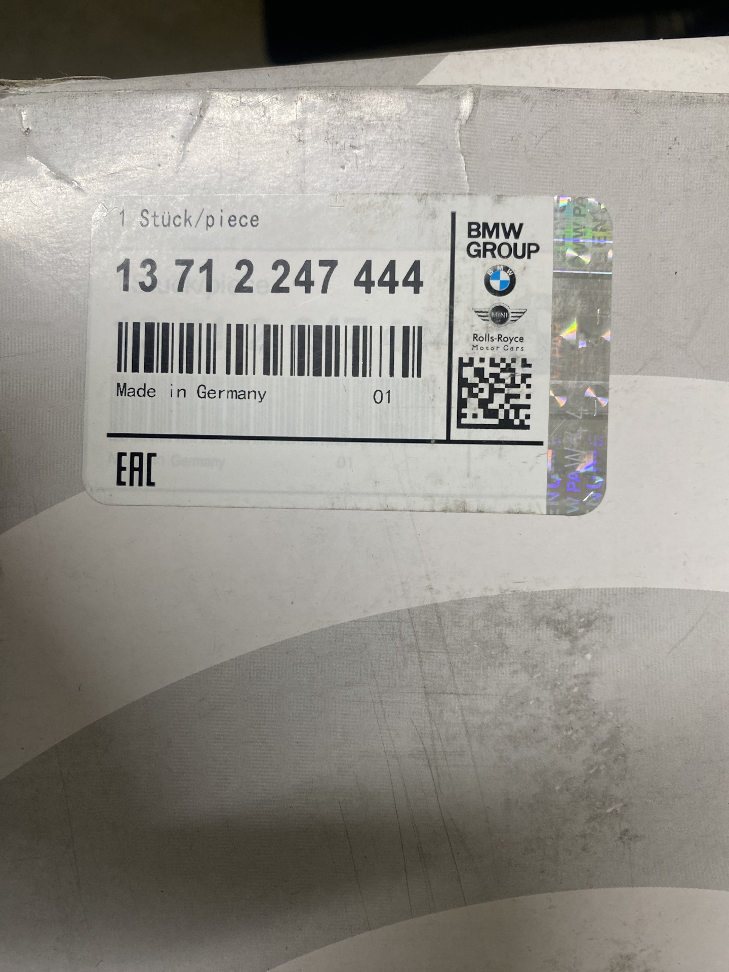 ТО перед зимой — BMW 5 series (E60), 2,5 л, 2004 года | плановое ТО ...