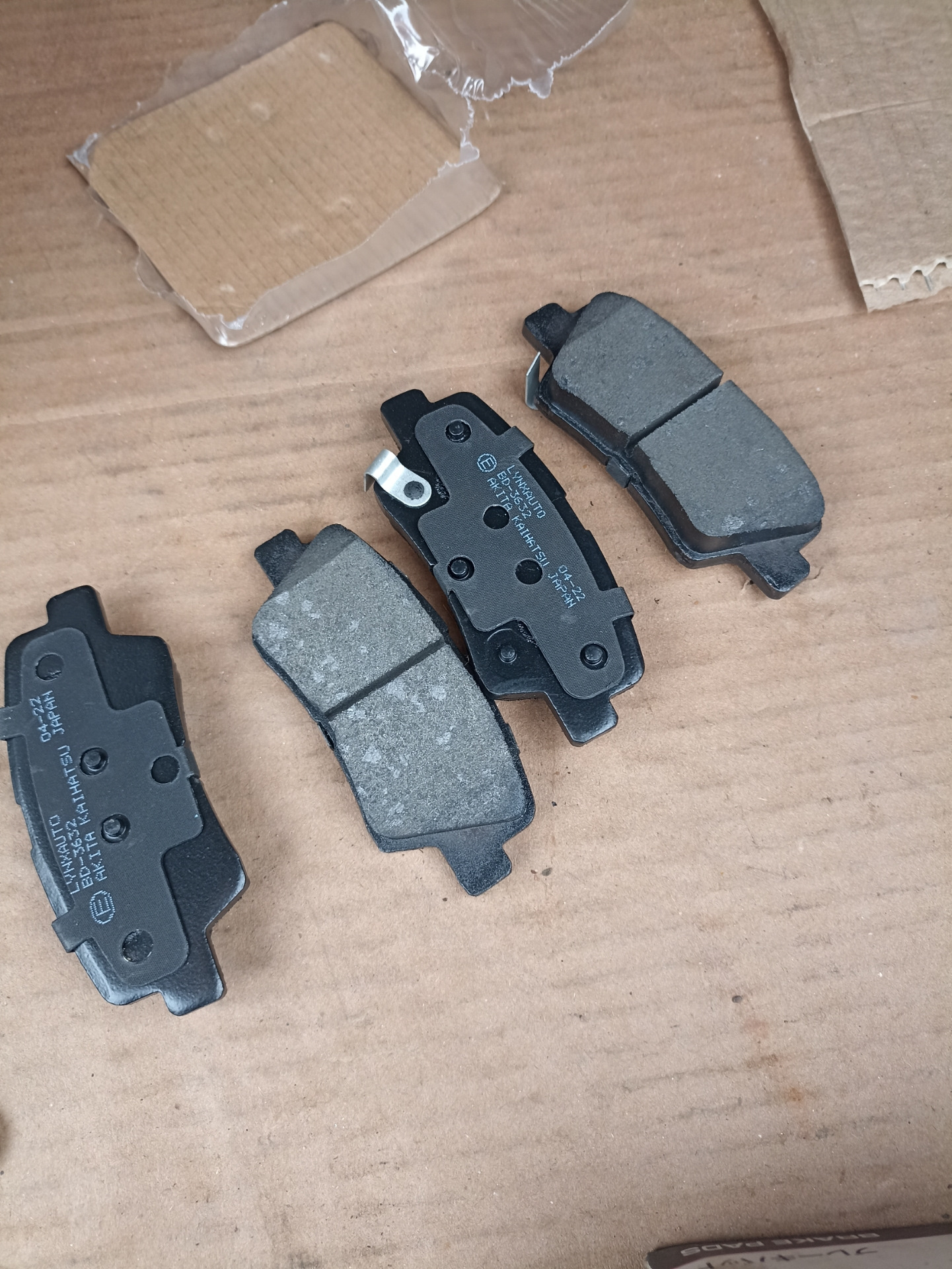 Масло, фильтр + задние тормозные колодки — Daewoo Leganza, 2 л, 1998 ...