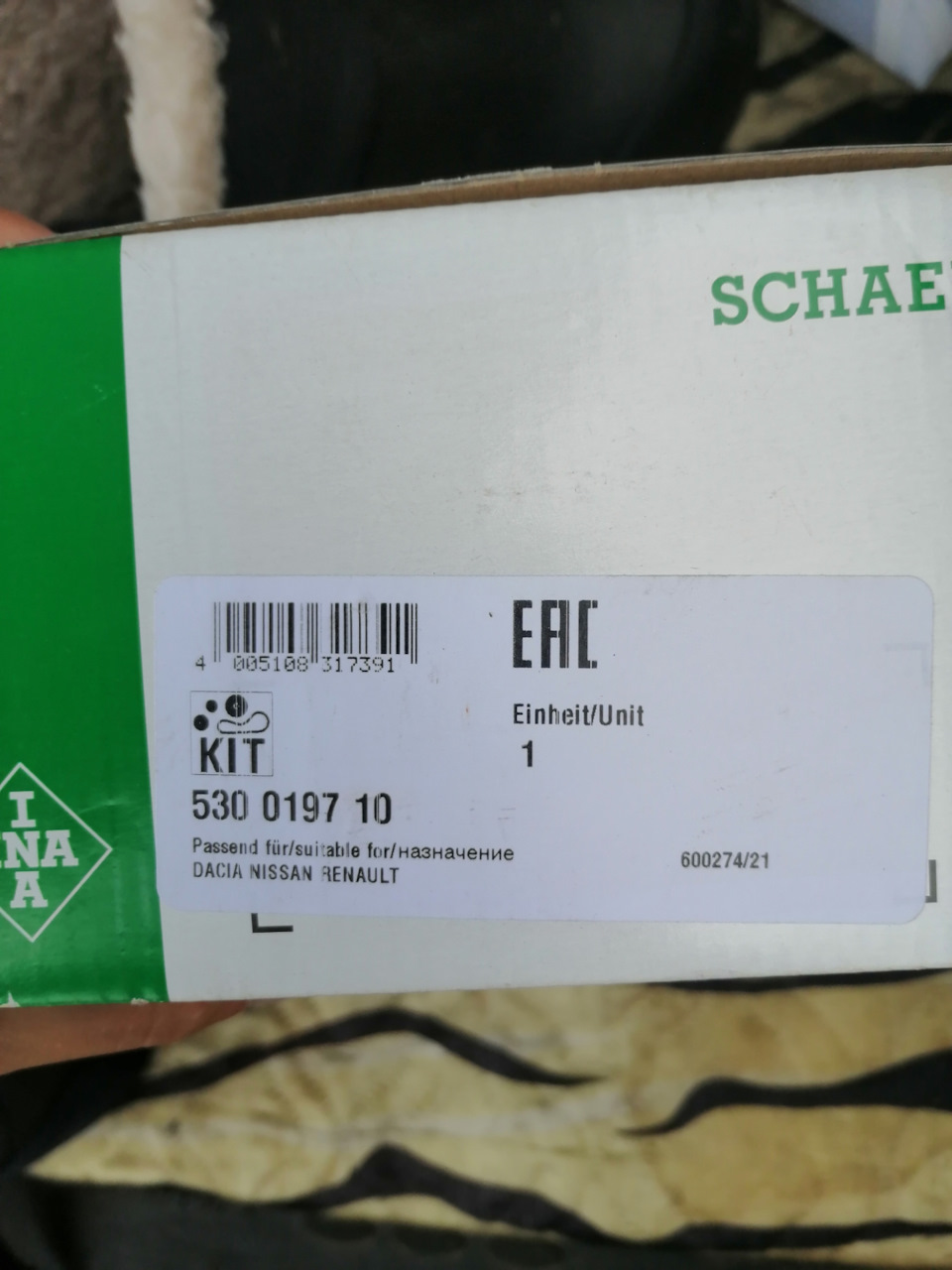 Замена ремня ГРМ 1.5 dci 780 — Renault Laguna III, 1,5 л, 2010 года ...