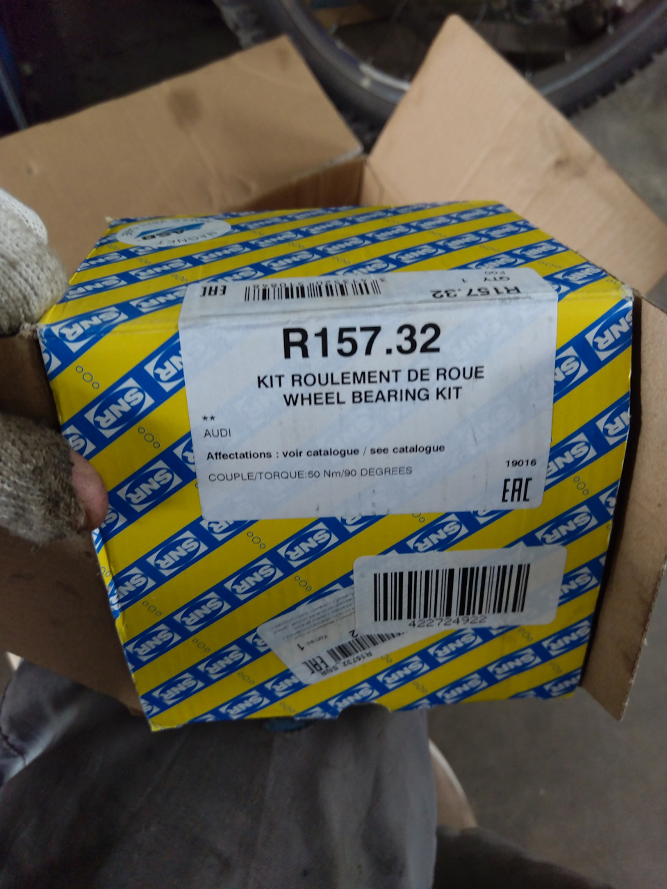 Замена кулака и передней ступицы. — Skoda Fabia Mk2, 1,4 л, 2008 года ...