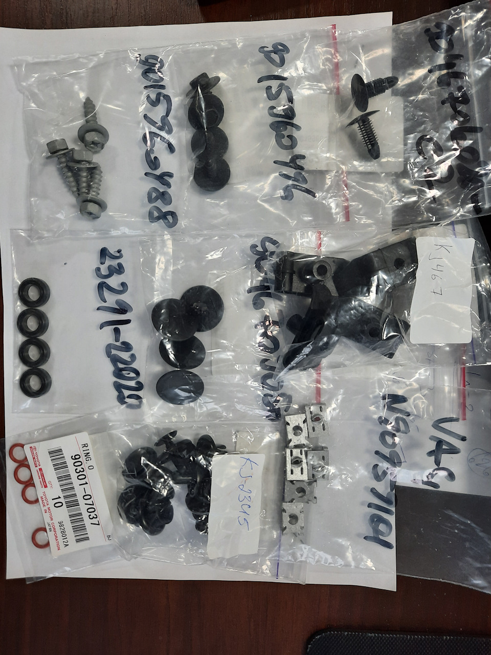 Еду ставить новый пластик днища (дополнен) — Toyota Avensis II, 1,8 л ...