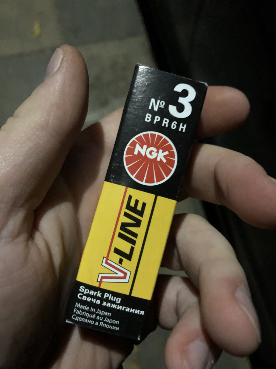 Какие свечи лучше для УМЗ 421 — УАЗ 31514, 2,9 л, 2002 года | поломка ...