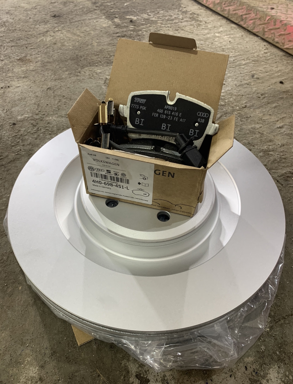 4H0698451L Тормозные колодки VAG | Запчасти на DRIVE2