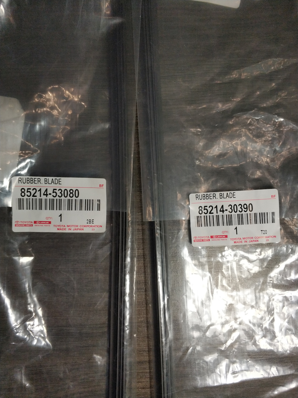 8521453080 Сайлентблок TOYOTA LEXUS | Запчасти на DRIVE2