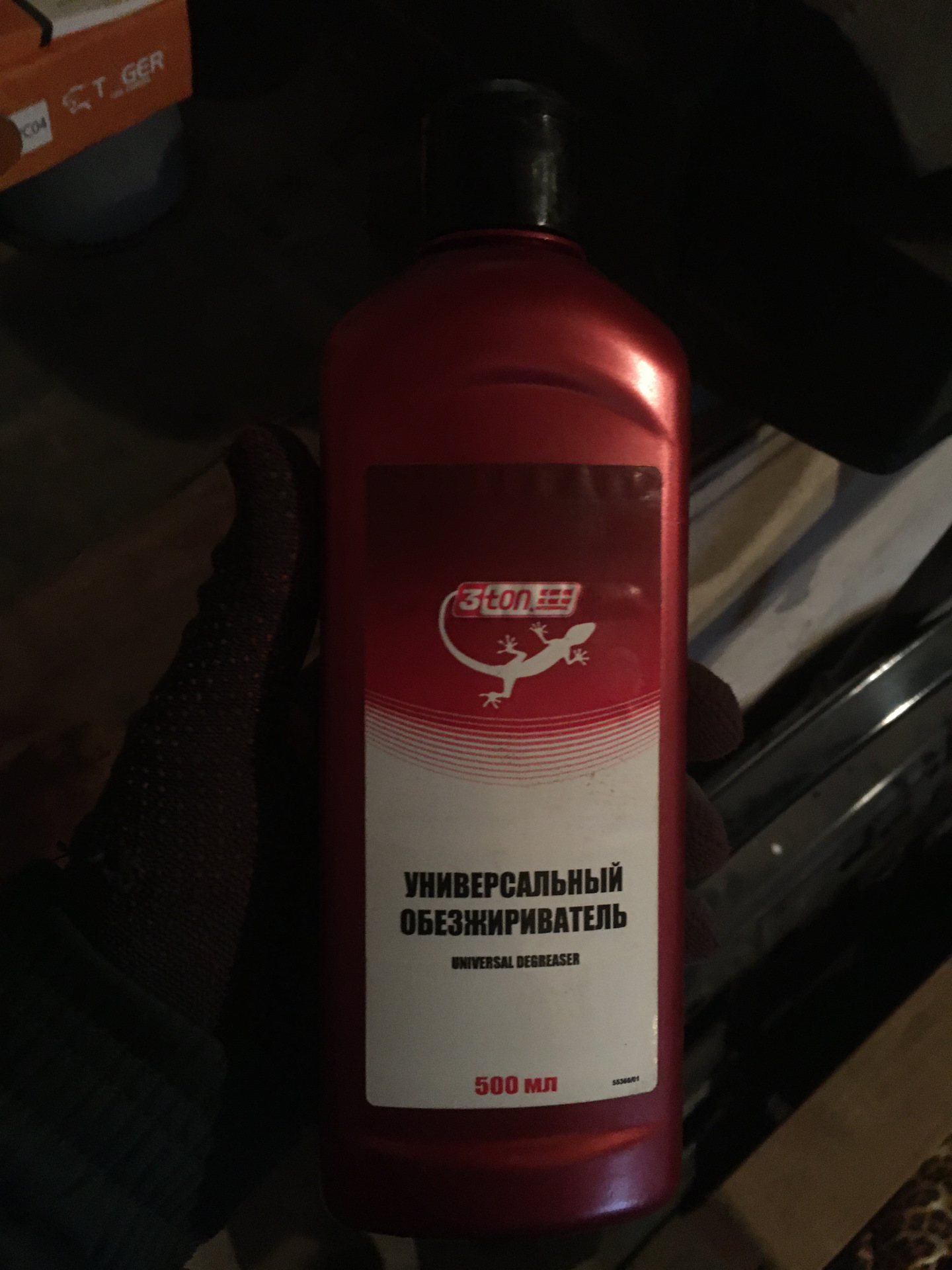 Покраска тормозных барабанов — DRIVE2