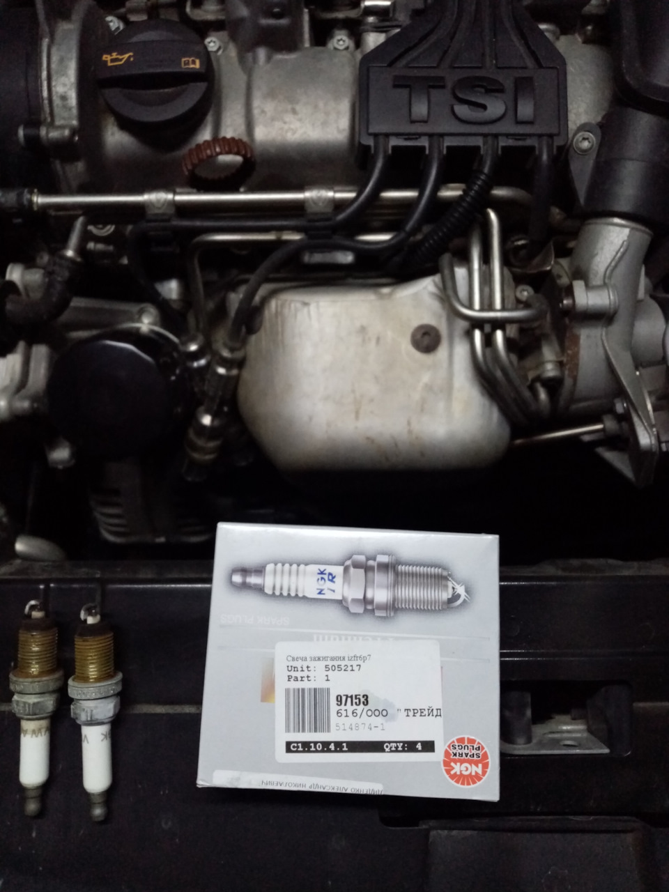 Замена свечей — Skoda Yeti, 1,2 л, 2011 года | плановое ТО | DRIVE2