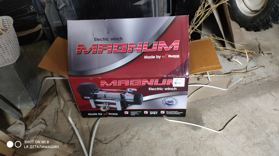 Лебедка рунва магнум — УАЗ 315195 Hunter, 2,2 л, 2007 года | тюнинг ...