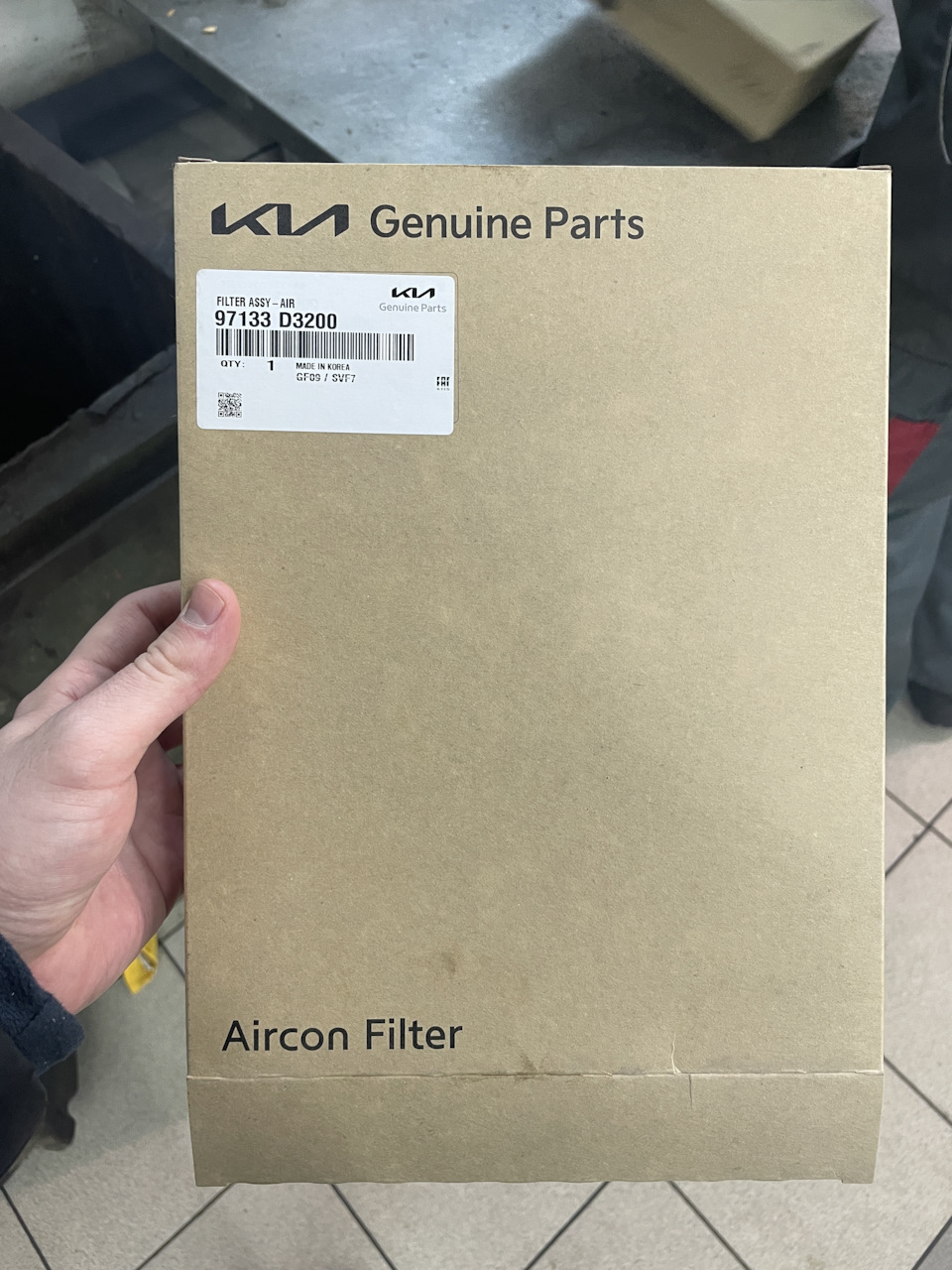 97133D3200 Сменный фильтрующий бумажный элемент для воздушного фильтра ...