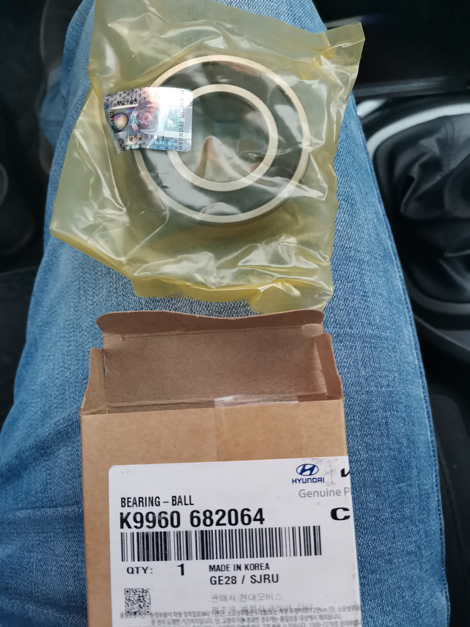 K9960682064 ШАРИКОВЫЙ ПОДШИПНИК D=44ММ KIA HYUNDAI | Запчасти на DRIVE2