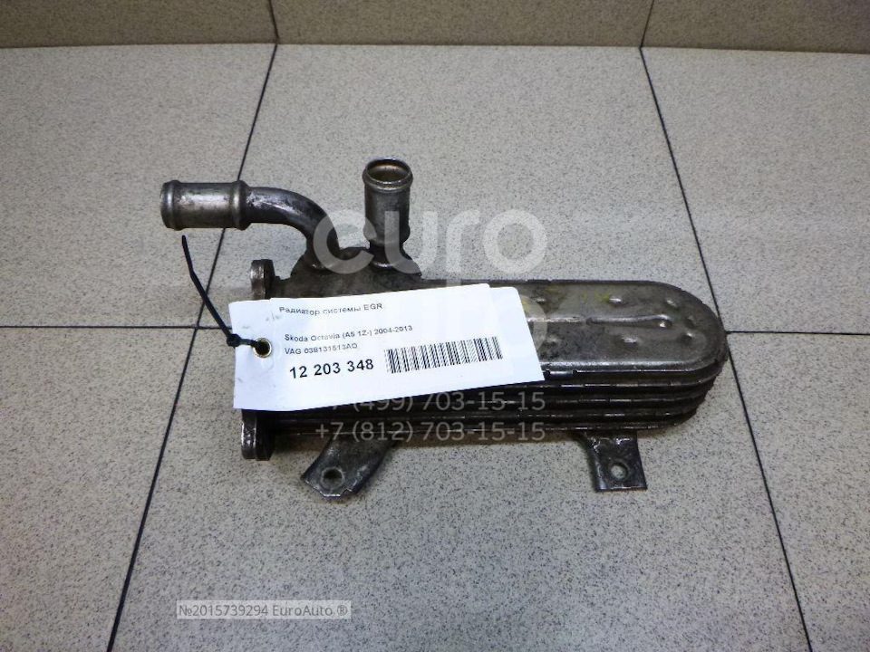 038131512H КЛАПАН ВАКУУМНОГО УПРАВЛЕНИЯ, РЕЦИРКУЛЯЦИЯ ОГ VAG | Запчасти ...