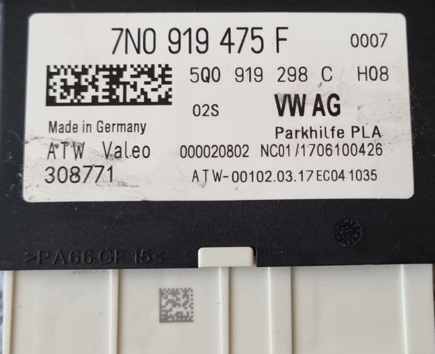 Тест PLA 3.0 7N0919475F на PQ35 — Volkswagen Tiguan (1G), 2 л, 2014 ...