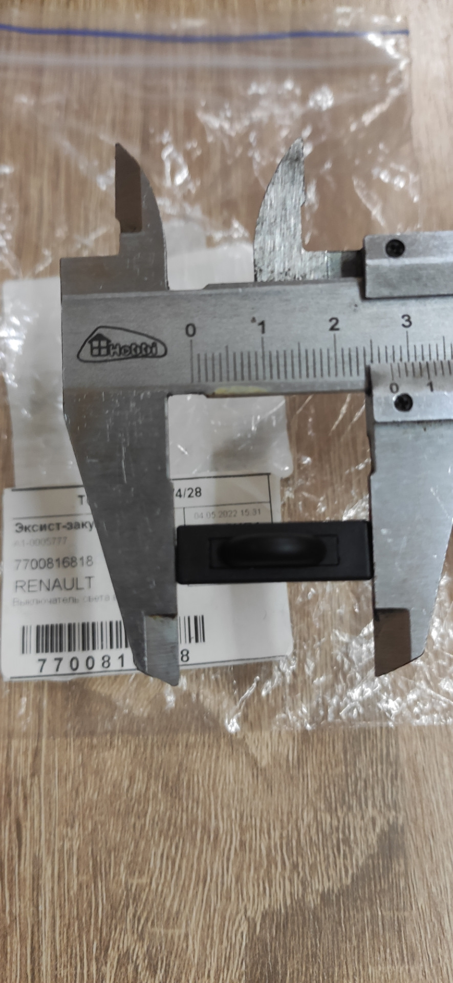 7700816818 Выключатель освещения RENAULT | Запчасти на DRIVE2