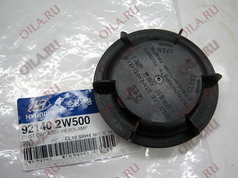 921402W500 Кожух фары KIA HYUNDAI | Запчасти на DRIVE2