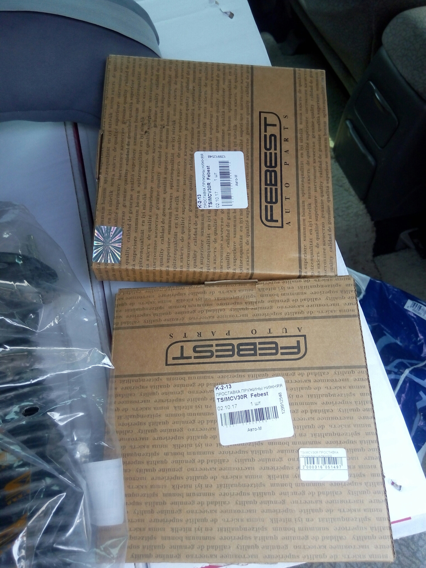 Дополнение к бж "Ребилд подвески". — Toyota Mark II Qualis, 2,5 л, 1997 ...