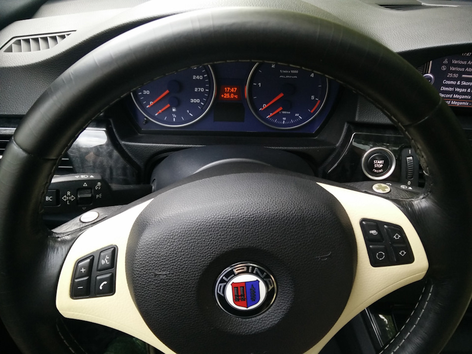 Подстаканник — Audi A4 (B5), 1,8 л, 2001 года | своими руками | DRIVE2