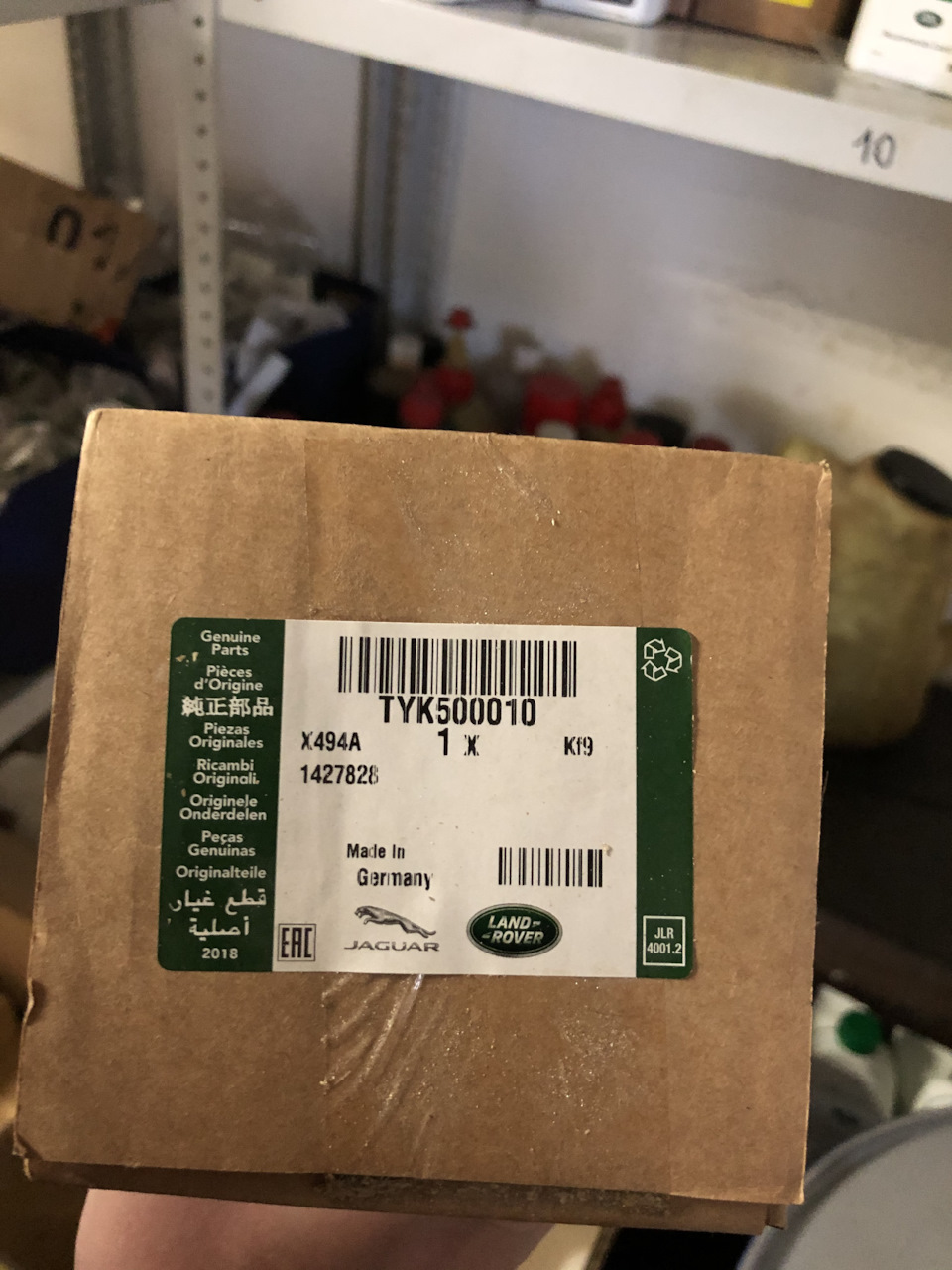 TYK500010 Трансмиссионное масло Jaguar Land Rover | Запчасти на DRIVE2