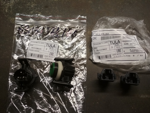 058109244 Комплект ремня ГРМ VAG | Запчасти на DRIVE2