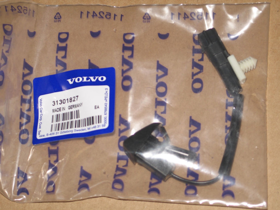 Поставил веерные форсунки омывателя лобового стекла — Volvo XC70 III, 2 ...