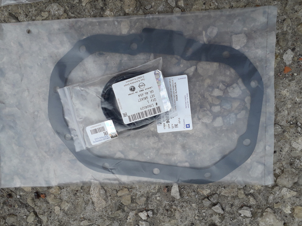 13504029 Ремкомплект цилиндра переднего cуппорта OPEL Astra-J, Insignia ...